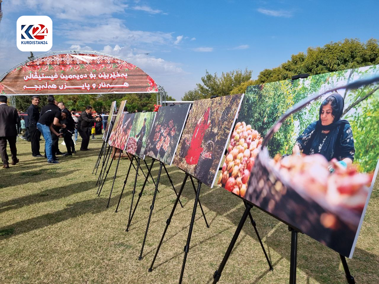 Photo story: Halabja’s interesting pomegranate festival