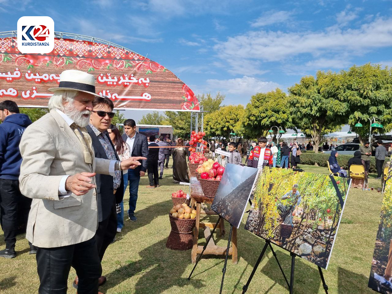 Photo story: Halabja’s interesting pomegranate festival