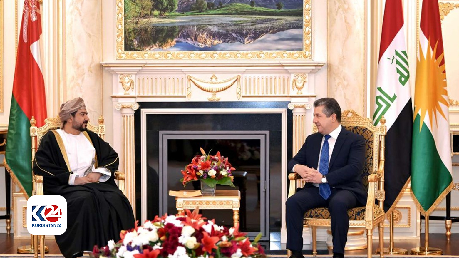 Kurdistan24 | Sultanate of Oman