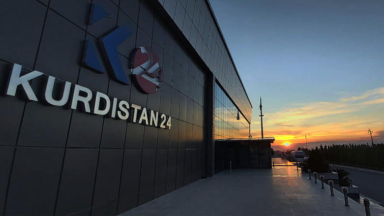 Kurdistan24 - کوردستان 24 | آخر الأخبار