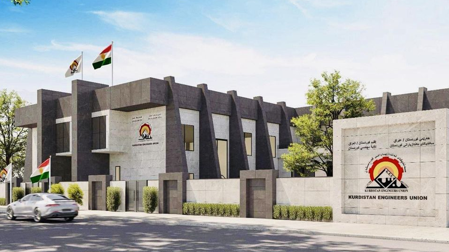 سەندیکای ئەندازیاران کار بۆ ئەندازیارە بێ کارەکان دەدۆزینەوە