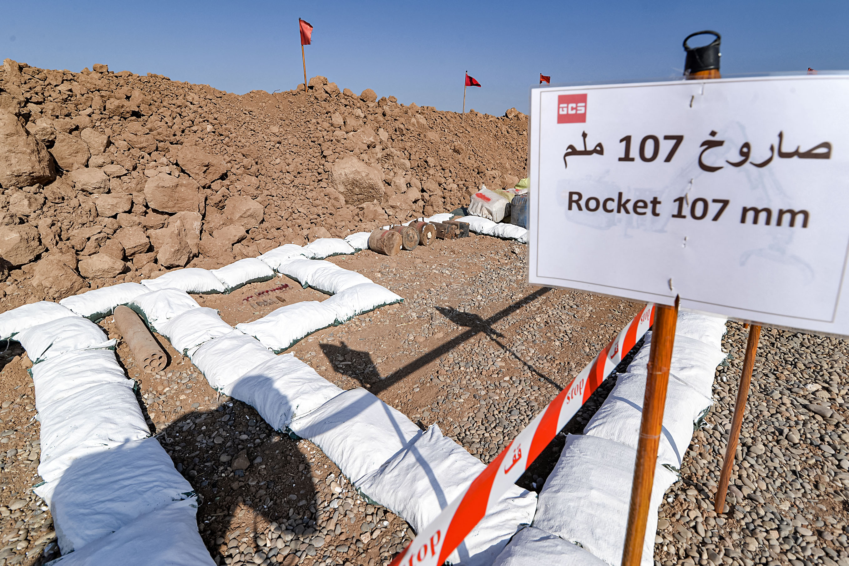 Iraqi wars' deadly legacy: unexploded ordnance