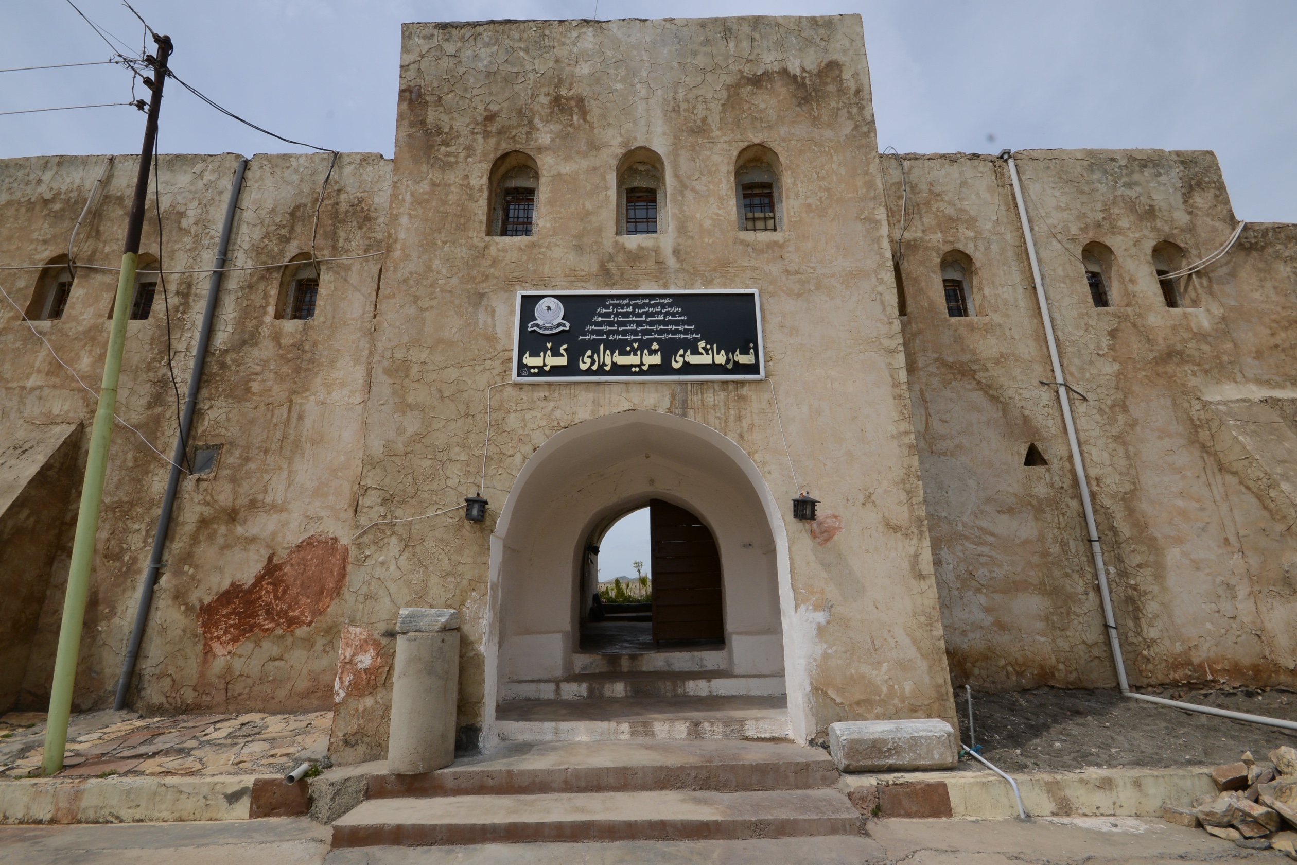 Koya Qishla: The castle that is Koya’s identity