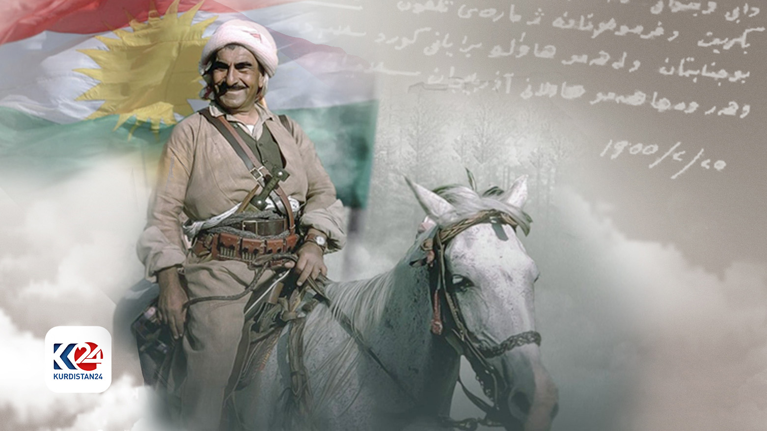 Britannica Encyclopedia Part 2, Mulla Mustafa Barzani