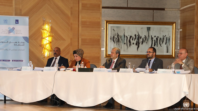 UNAMI officials reaffirm commitment to supporting IHEC