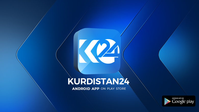 ئه‌پڵیكه‌یشنی K24 بۆ ئه‌ندرۆید.