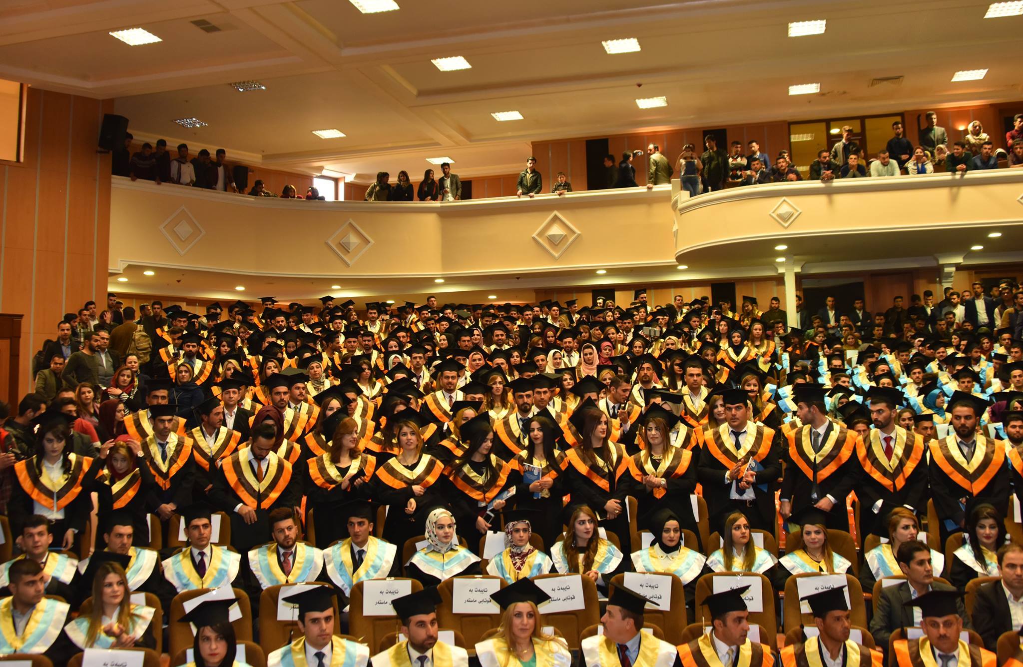 به‌ وێنه‌.. رێوڕه‌سمی ده‌رچووانی حه‌وته‌مین خوولی زانكۆی سۆران