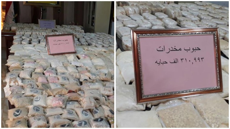 VIDEO: Iraqi forces foil ‘biggest’ drug smuggling attempt at Jordanian ...