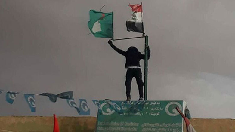 Supporters of PKK-affiliated group disrupt PUK office in Shingal