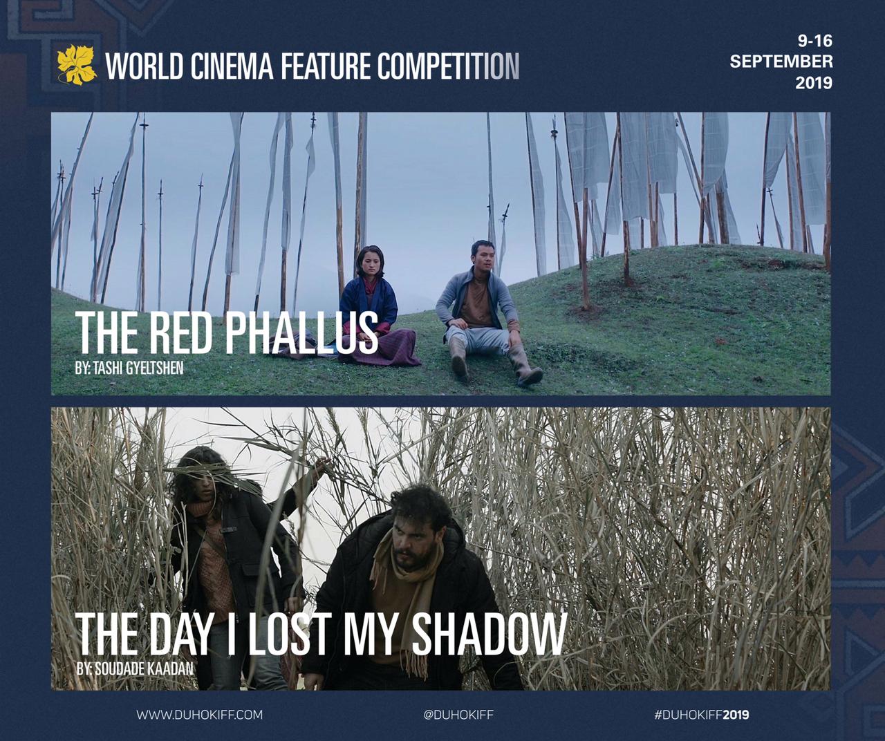 Duhok Film Festival: 10 feature-length films to compete for prestigious ...