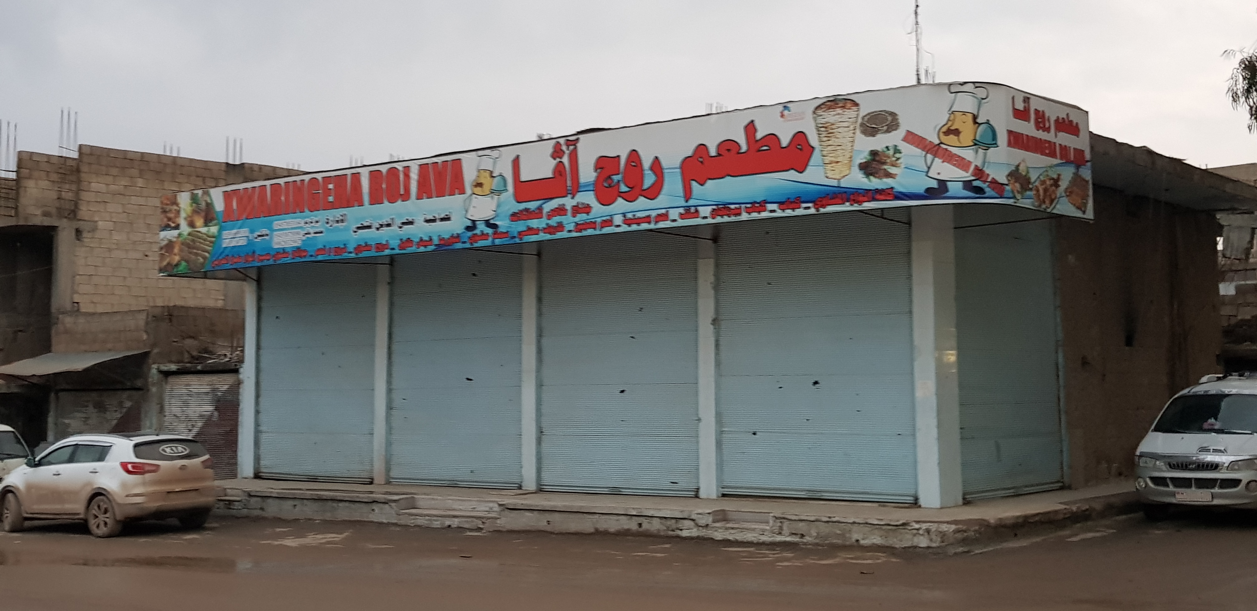 Fear, uncertainty persists in legendary city of Kobani that resisted ISIS