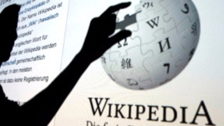 Wikipedia'da 'Nazizm'