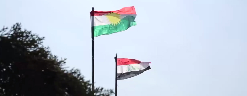 ئاڵای کوردستان